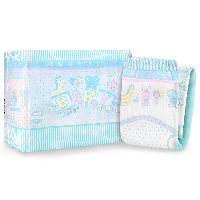 Baby Parade (bomull) :: DLsupply